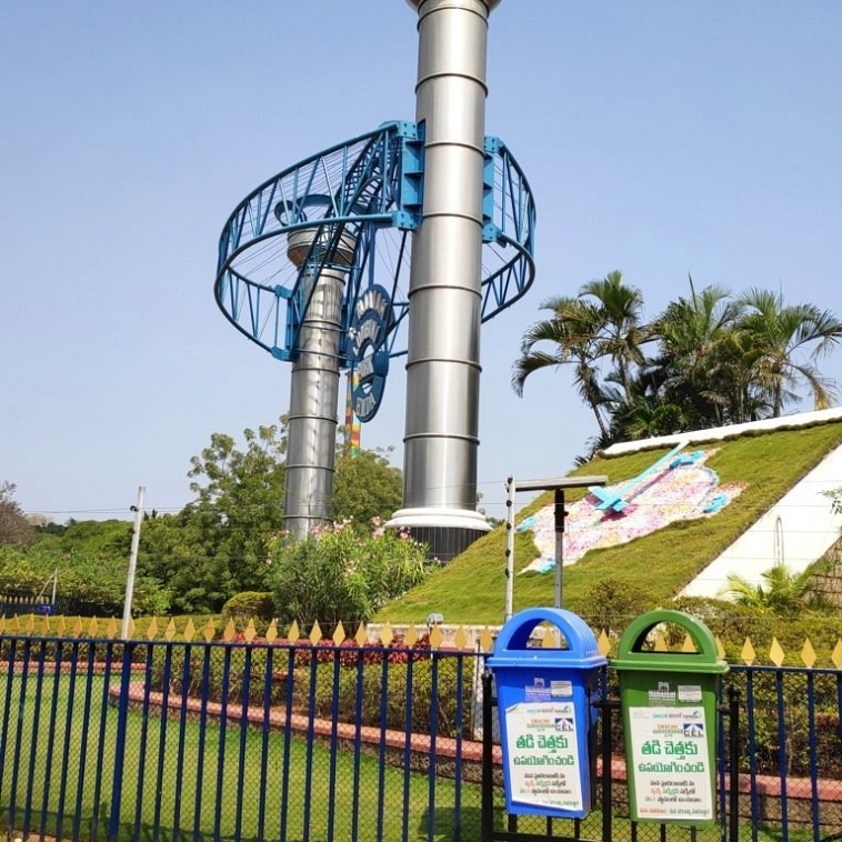 Home - Lumbini Park